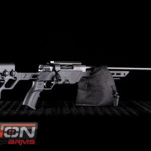 ATA ALR Sniper Rifle 24" 5 Shot Rifle - Beaton Firearms
